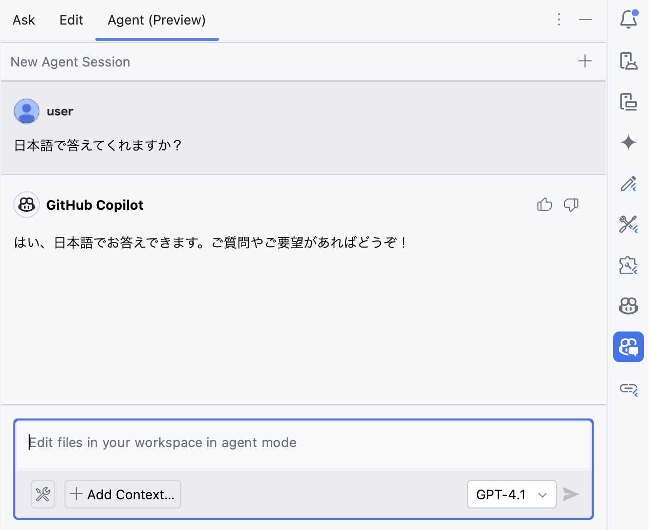 Github Copilot Agent / Gemini Agent Mode / Gemini CLI / Claude Code の概念を整理してみた | notwork | モバイル ...