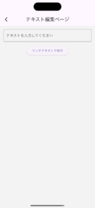 Github Copilot Agent と Gemini CLI と Claude Code の生成コードを比較してみた | notwork | モバイルアプリ開発情報
