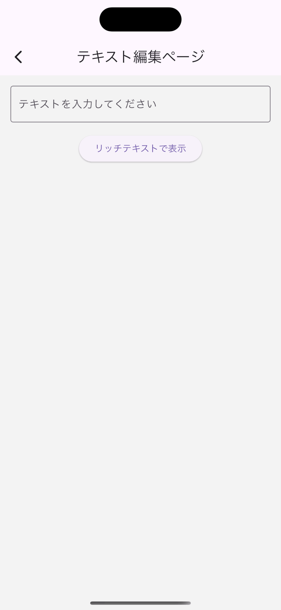Github Copilot Agent と Gemini CLI と Claude Code の生成コードを比較してみた | notwork | モバイルアプリ開発情報